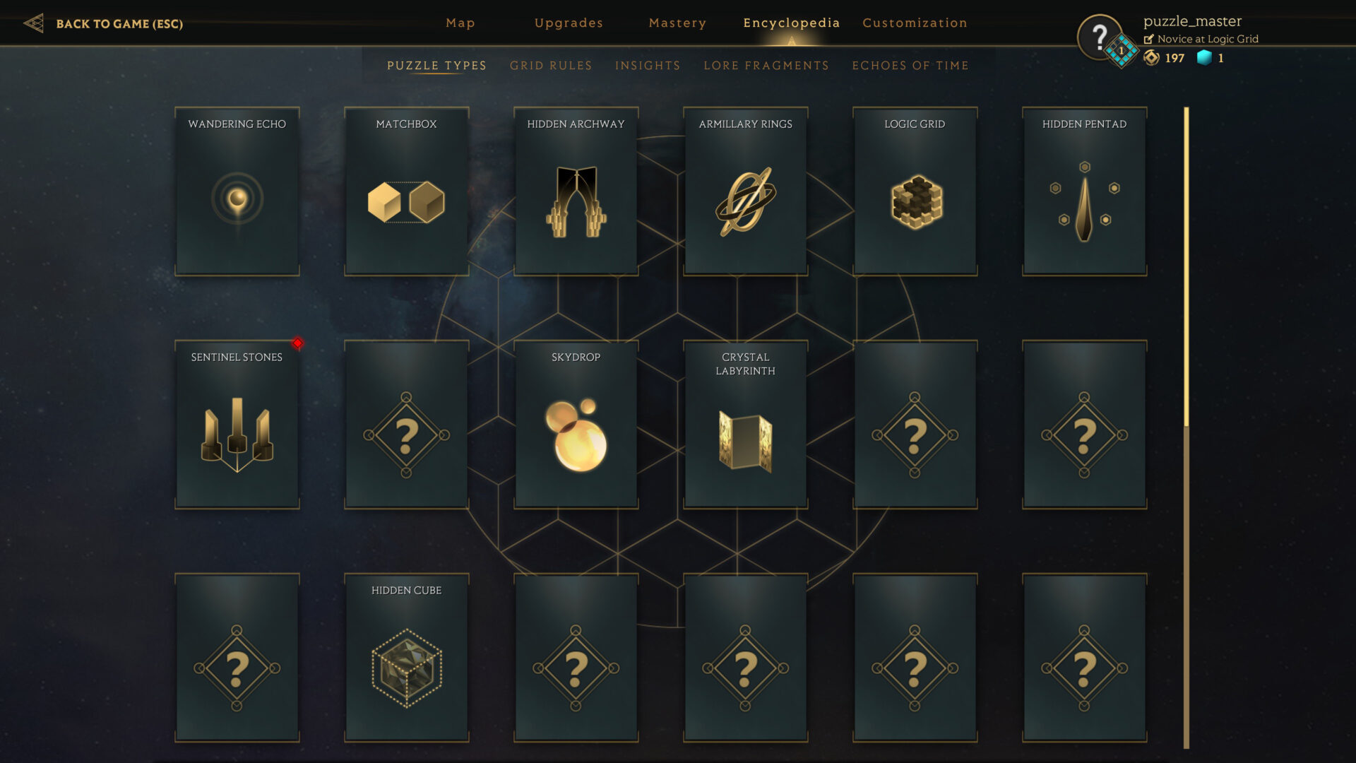 Islands of Insight launches February 13 - Gematsu