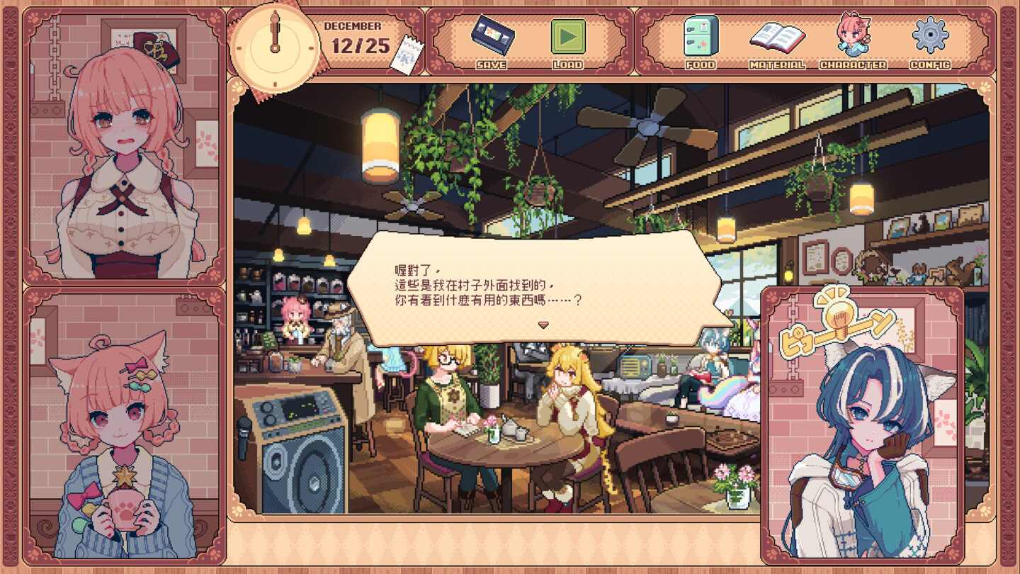 Kemomimi cafe ASMR adventure game Kemono Teatime announced for PC - Gematsu