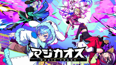 Multiplayer shoot ’em up party game MAGIC CHAOS launches March 8 for PC ...