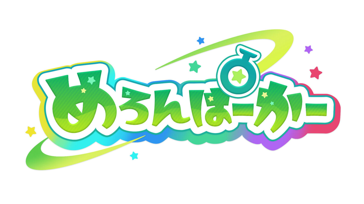 CyberStep announces visual novel featuring YouTuber music group ...