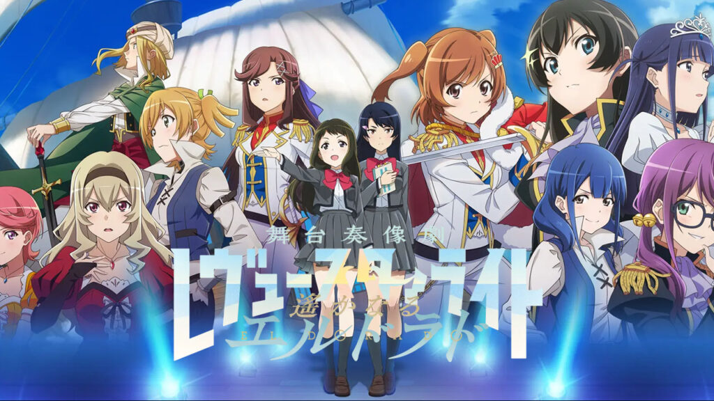 Revue Starlight: El Dorado launches August 8 - Gematsu