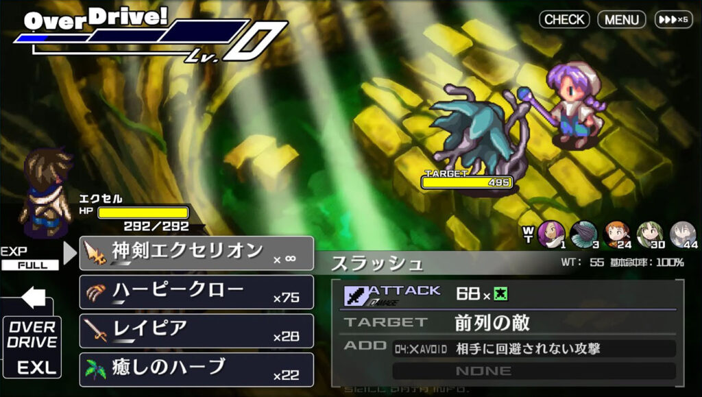 Riviera: The Promised Land remaster launches for Switch on February 28 ...