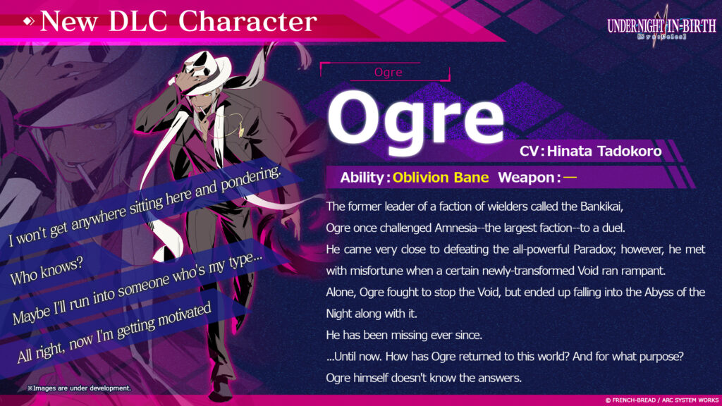 Under Night In-Birth II Sys:Celes DLC characters Uzuki, Ogre, and Izumi ...