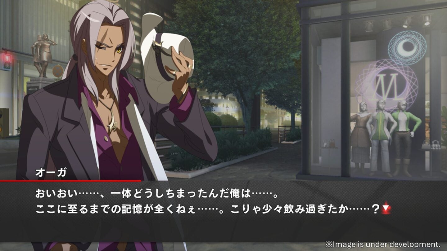 Under Night In-Birth II Sys:Celes DLC characters Uzuki, Ogre, and Izumi ...