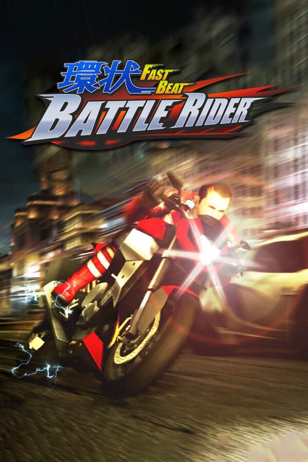 Fast Beat Battle Rider - Gematsu