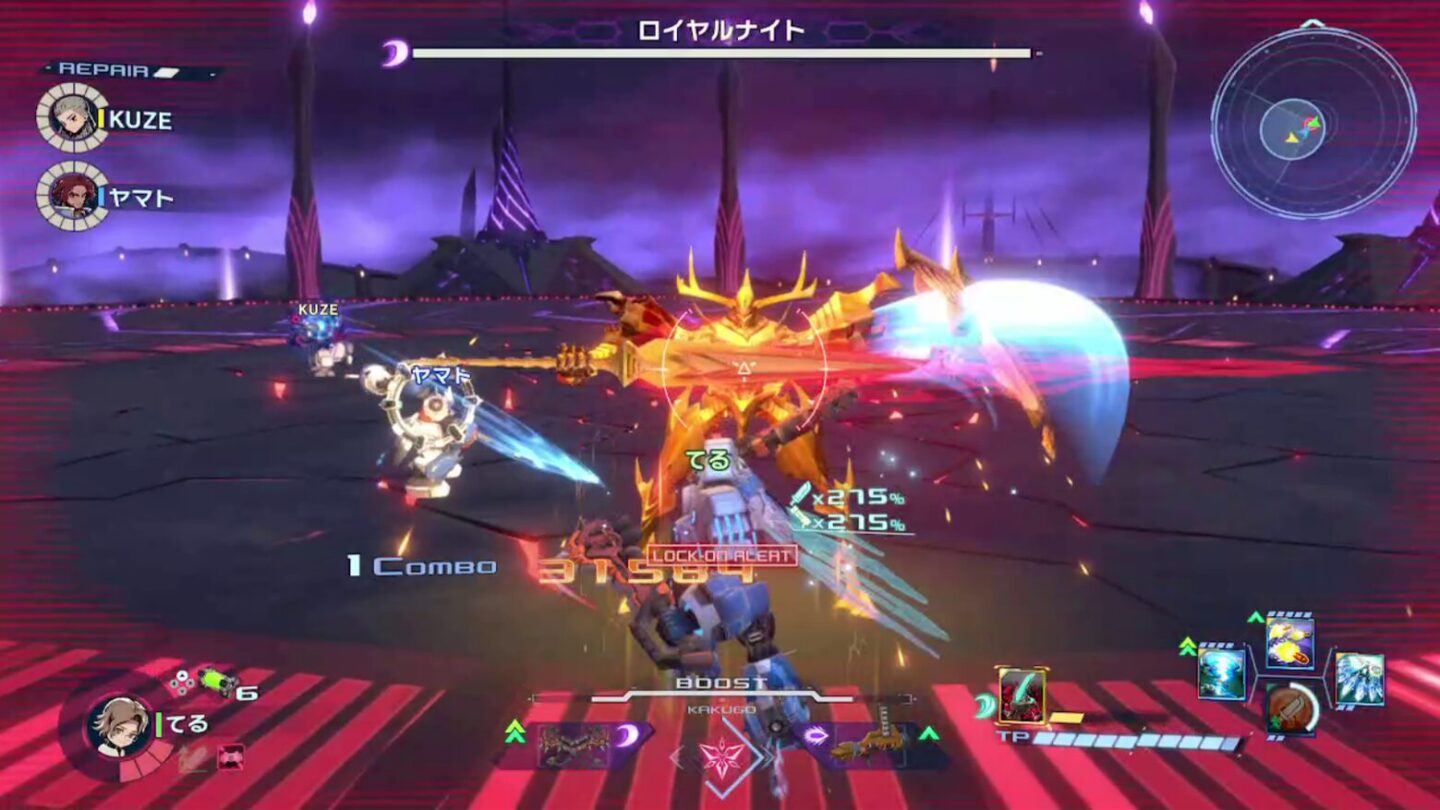 Megaton Musashi W: Wired Deluxe Edition detailed - Gematsu