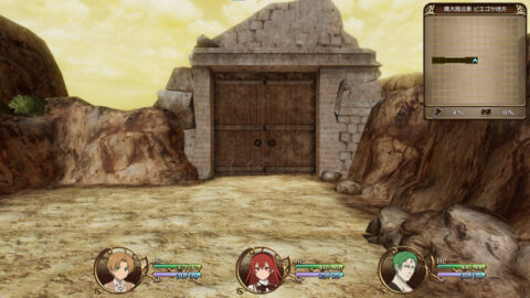 Mushoku Tensei: Jobless Reincarnation - Quest of Memories launches June ...