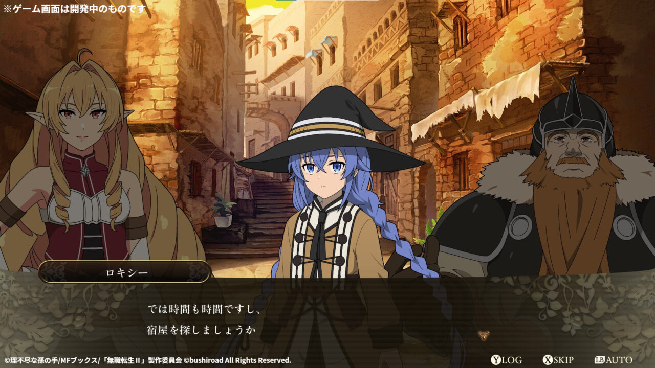 Mushoku Tensei: Jobless Reincarnation - Quest of Memories - Gematsu