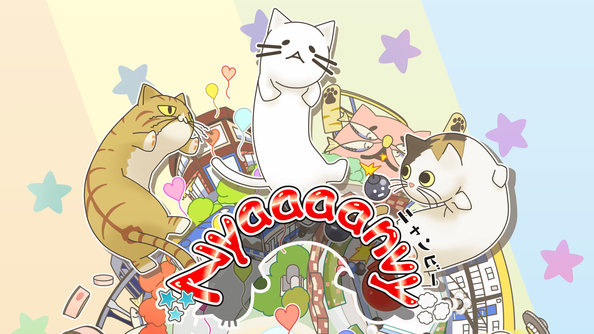 Physics-based sumo wrestling game Nyaaaanvy launches February 22 for ...