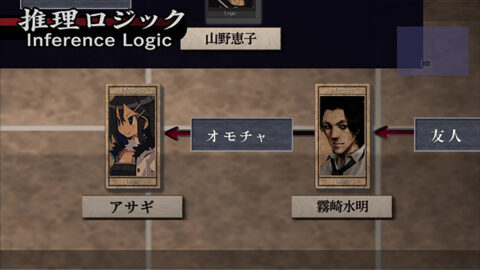 April Fools’ Day 2024 compilation - Gematsu