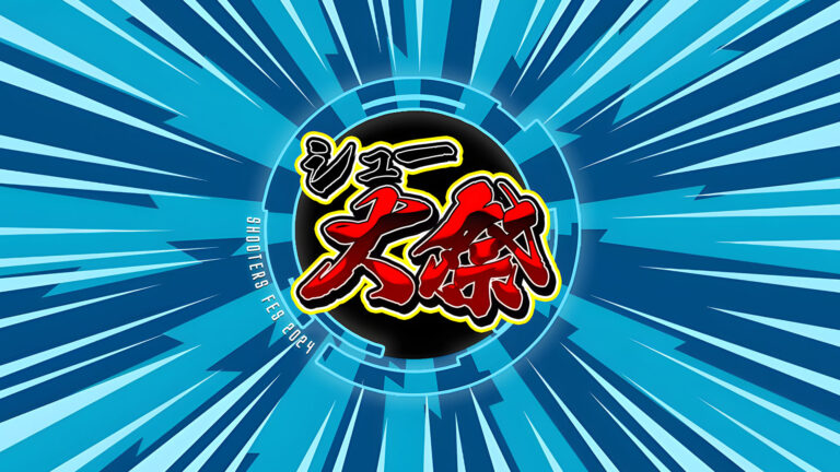 Gematsu - Japanese Video Game News