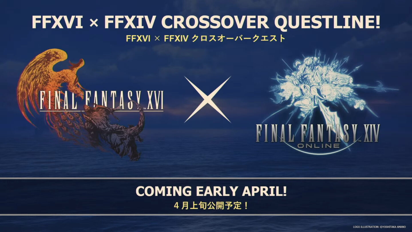 Final Fantasy XVI DLC ‘The Rising Tide’ launches April 18 - Gematsu
