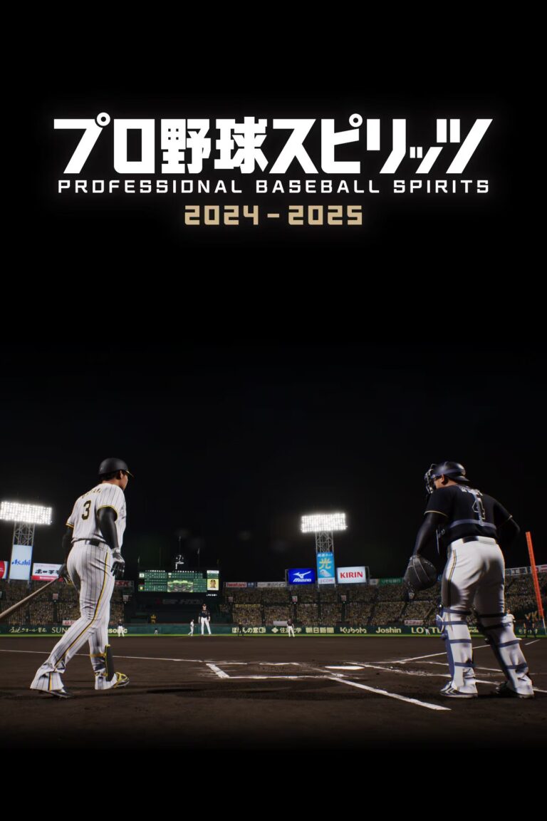 Professional Baseball Spirits 2024-2025 - Gematsu