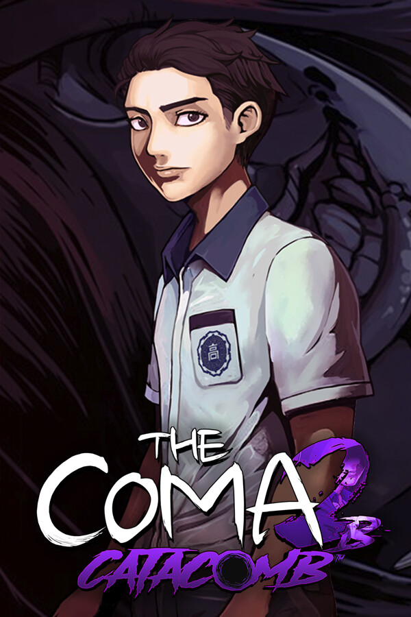 The Coma 2B: Catacomb - Gematsu