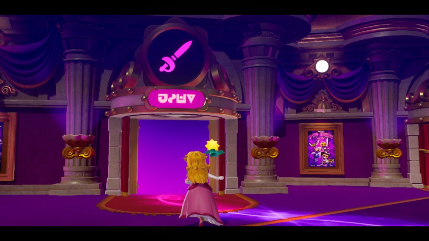 Princess Peach: Showtime! demo now available - Gematsu