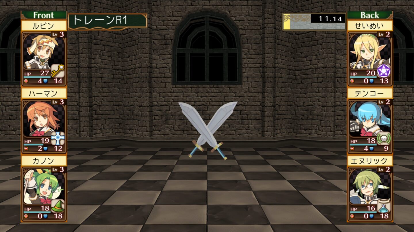 Class of Heroes 1 & 2: Complete Edition launches April 26 [Update ...