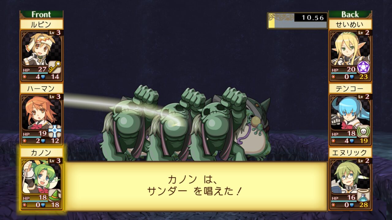Class of Heroes 1 & 2: Complete Edition launches April 26 [Update ...
