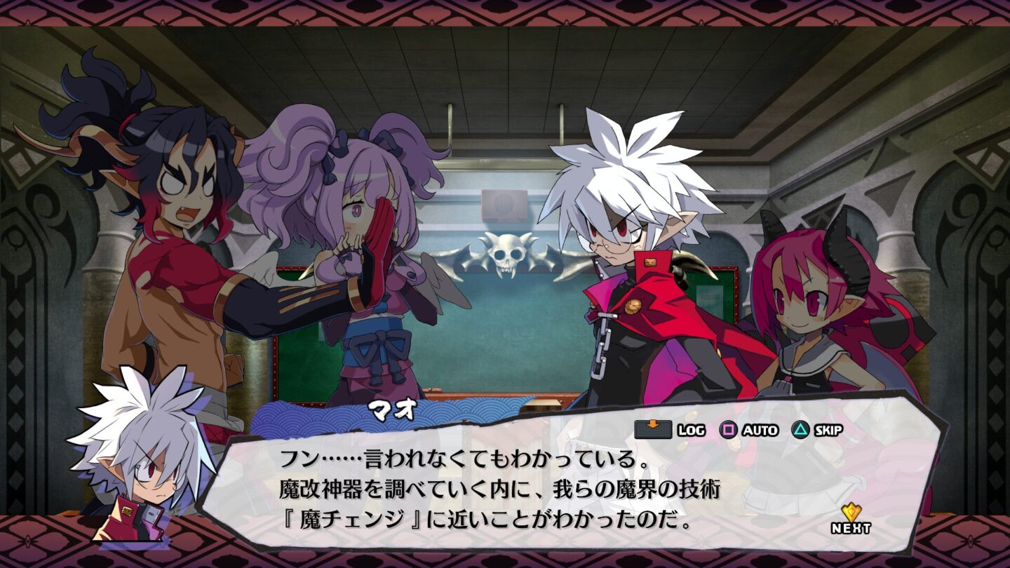 Disgaea 7 Complete Announced For Japan – NintendoSoup