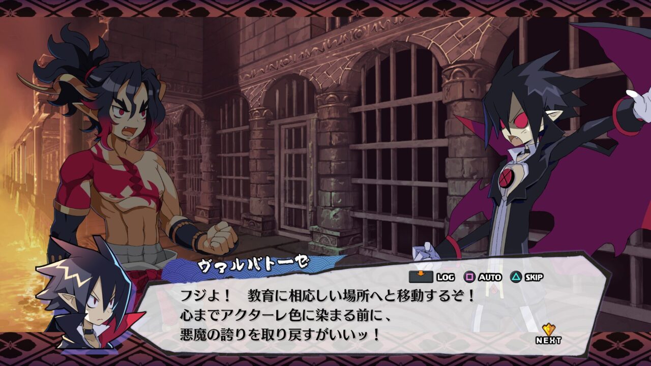 Disgaea 7 Complete Announced For Japan – NintendoSoup