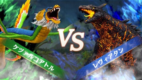 Creature battle simulation game Dragon Saikyou Ou Zukan: Battle Colosseum announced for Switch ...
