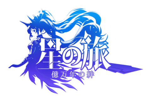 Sci-fi open-world action RPG GALIX: New Horizons announced for PS5, PC ...