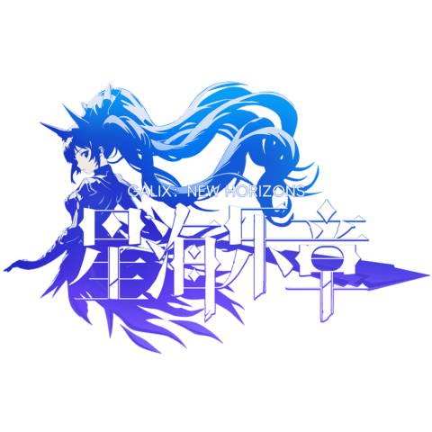 Sci-fi open-world action RPG GALIX: New Horizons announced for PS5, PC ...