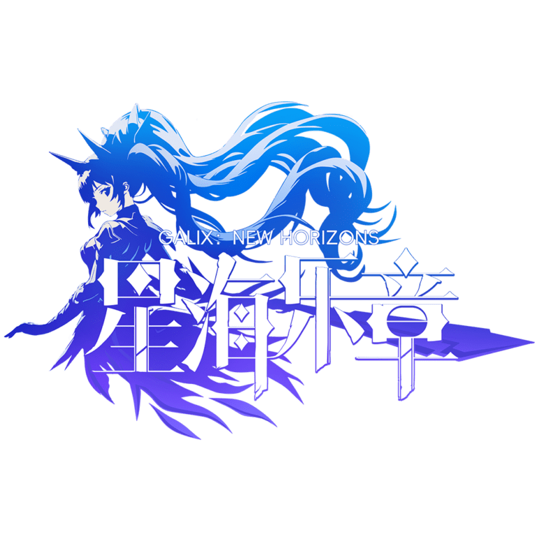 Sci-fi open-world action RPG GALIX: New Horizons announced for PS5, PC ...