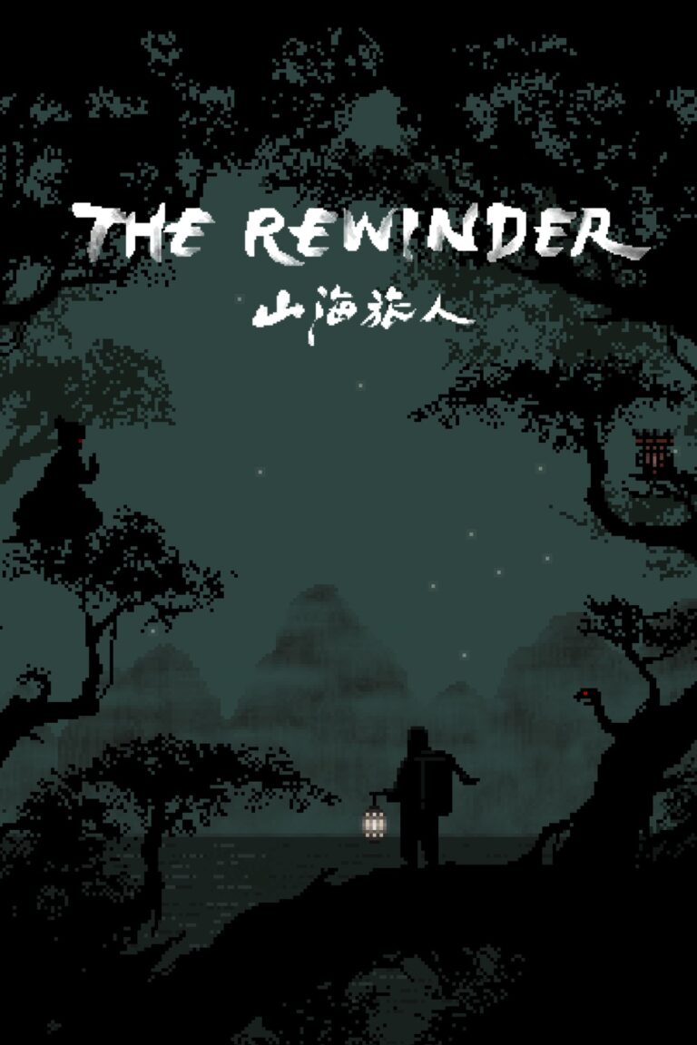 The Rewinder - Gematsu