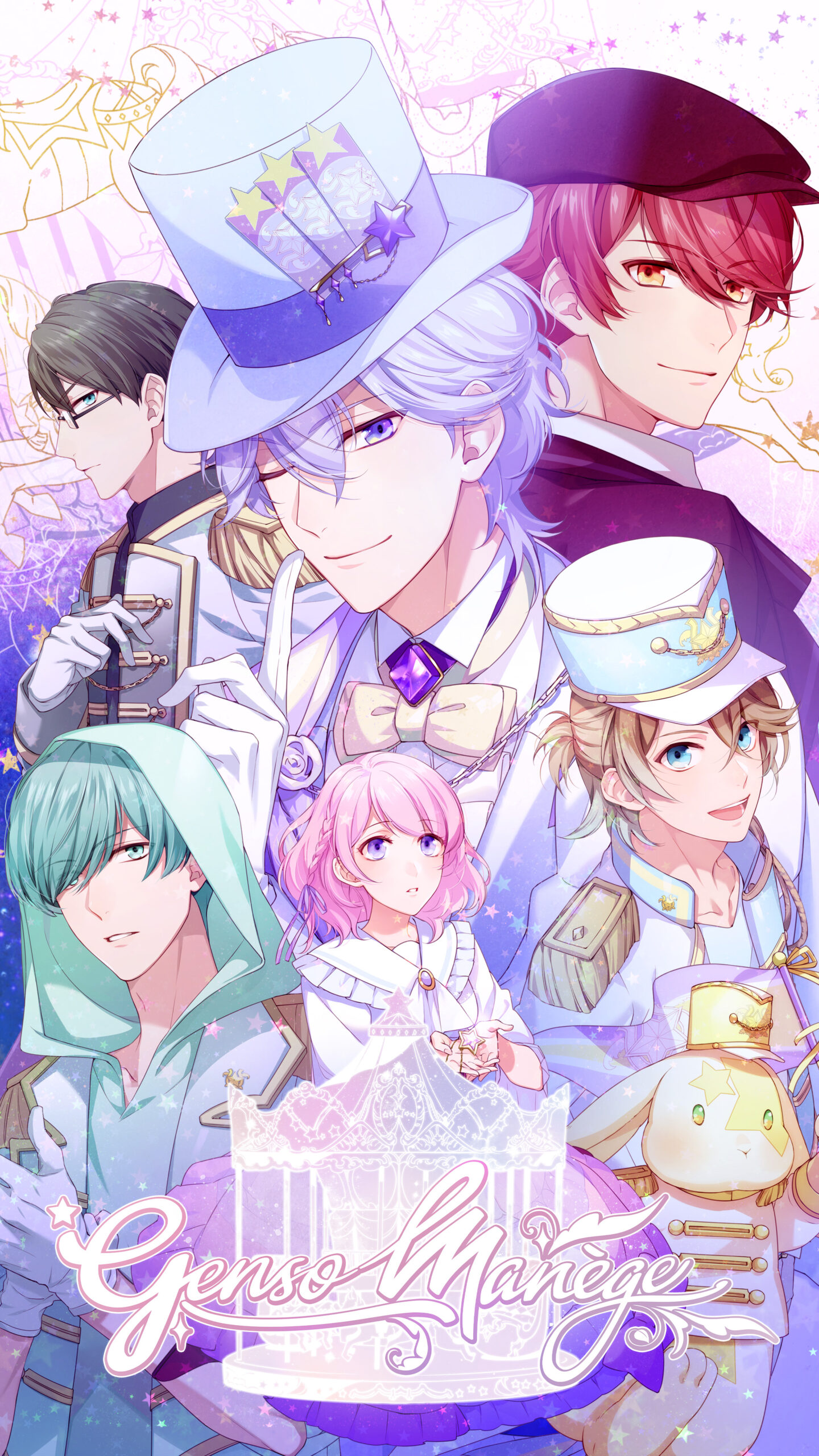 Genso Manege coming west for Switch, PC - Gematsu