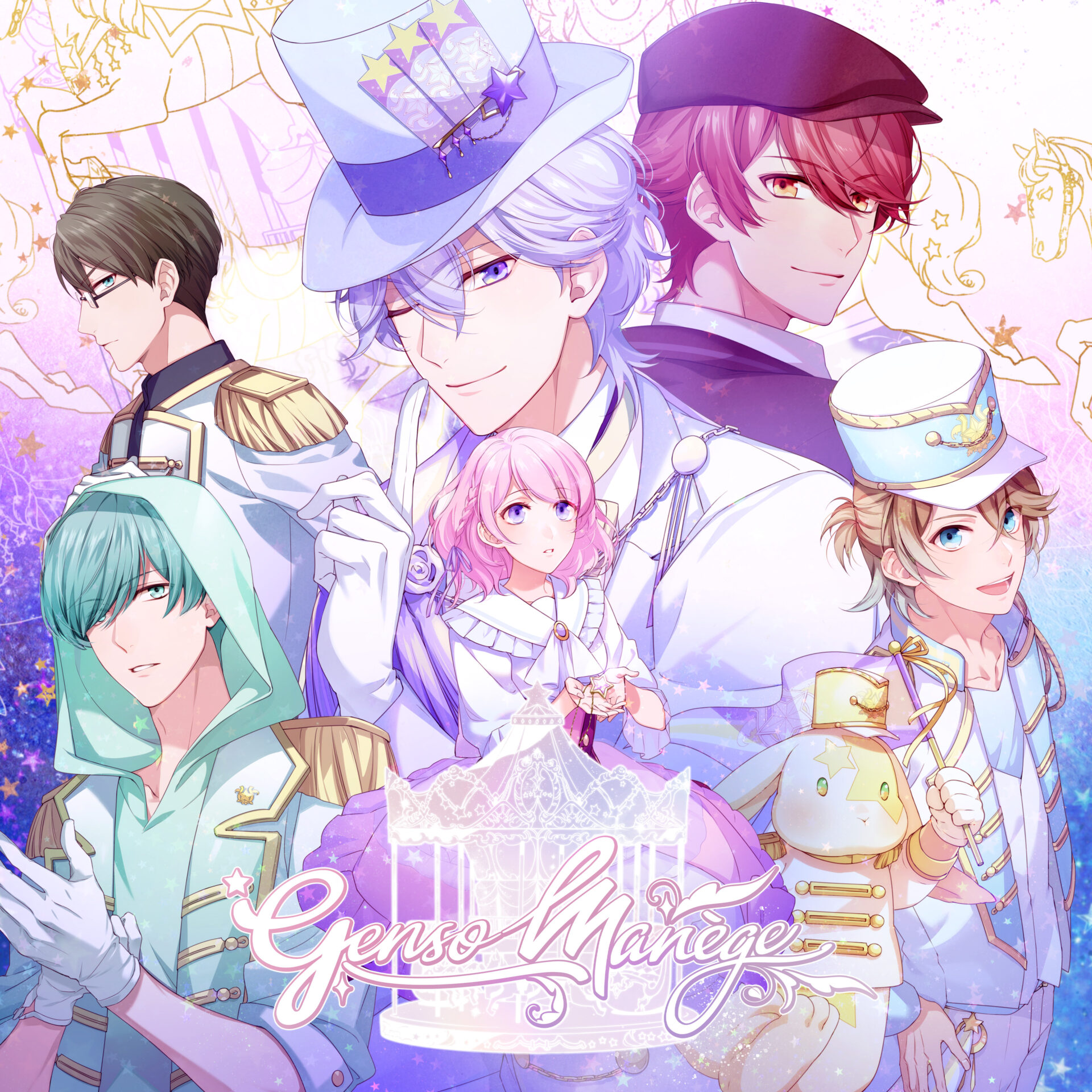 Genso Manege coming west for Switch, PC - Gematsu