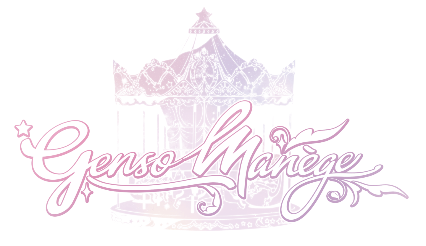 Genso Manege coming west for Switch, PC - Gematsu