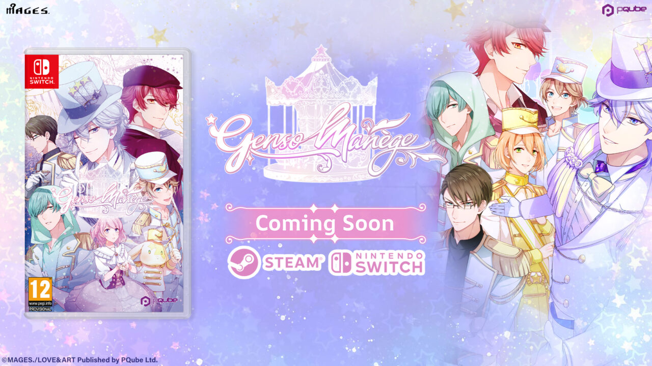 Genso Manege coming west for Switch, PC - Gematsu