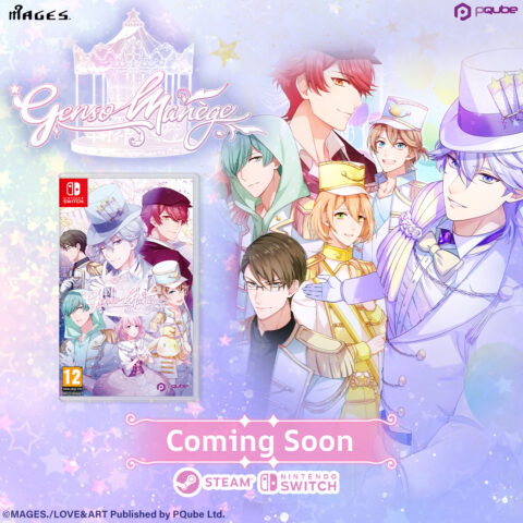 Genso Manege coming west for Switch, PC - Gematsu