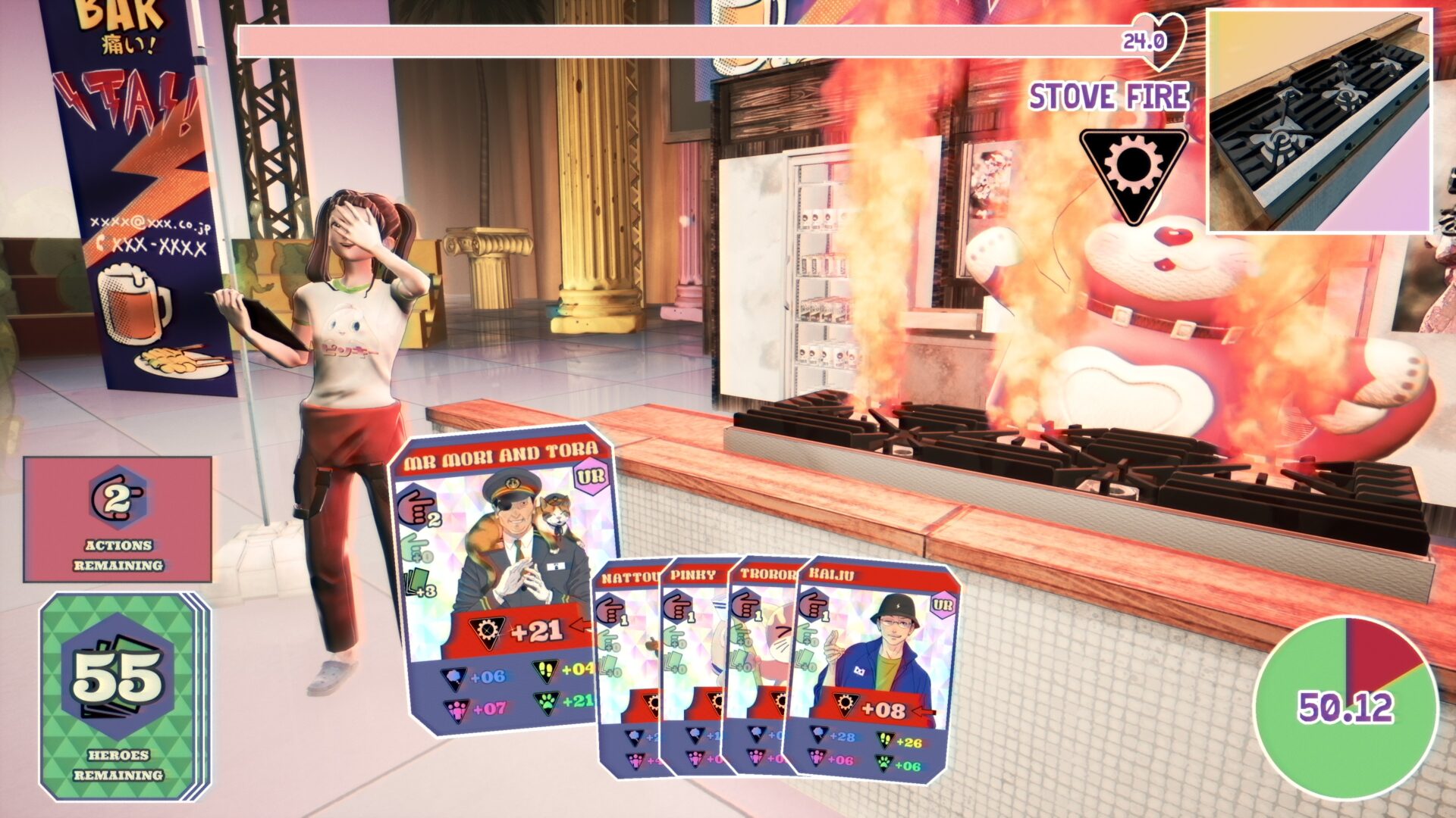 Kaizen Game Works announces ‘open-world mascot management crime drama ...