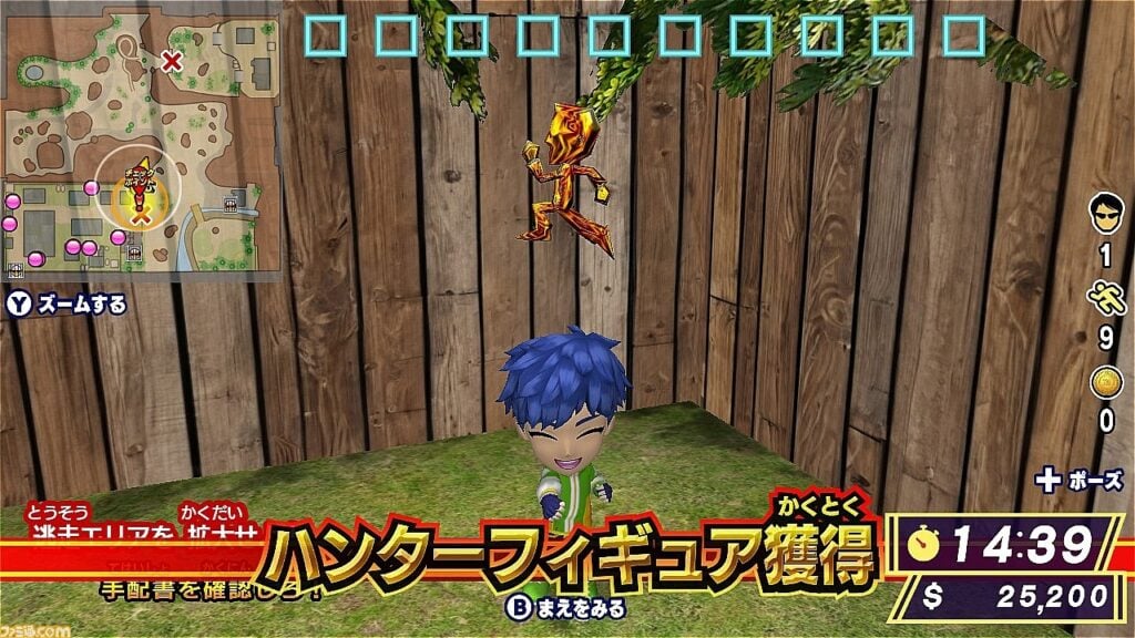 Run for Money: The Great Mission announced for Switch - Gematsu