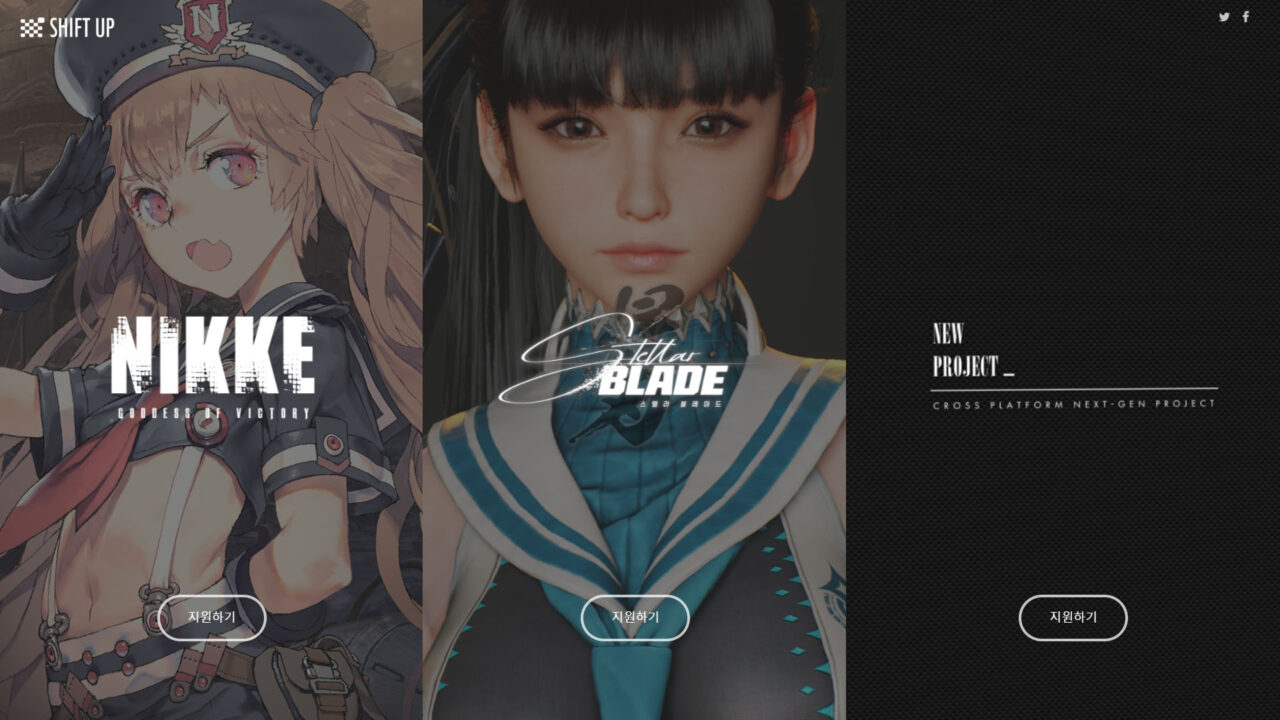 SHIFT UP hiring for ‘AAA urban sci-fi action RPG’ for console, PC, and ...