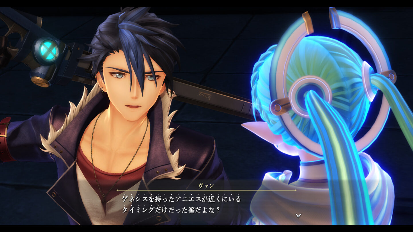 The Legend of Heroes: Kai no Kiseki - Farewell O Zemuria details characters, story, and new ...