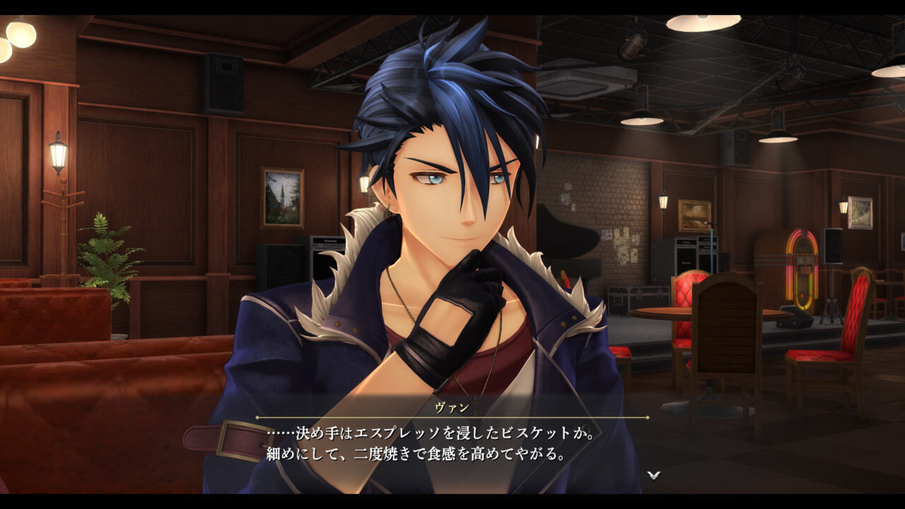 The Legend of Heroes: Kai no Kiseki - Farewell O Zemuria details characters, story, and new ...