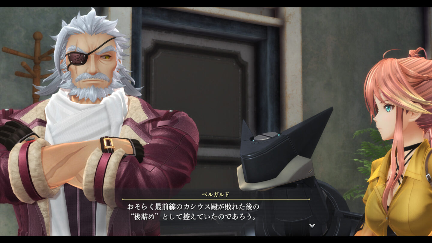 2025 - The Legend of Heroes: Kai no Kiseki – Farewell O Zemuria detalla ...