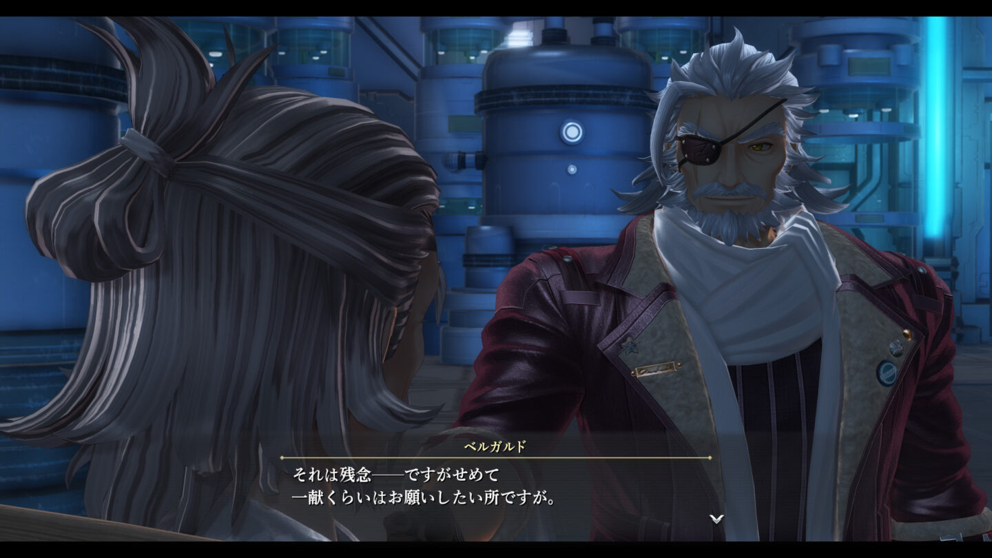 The Legend of Heroes: Kai no Kiseki - Farewell O Zemuria details ...