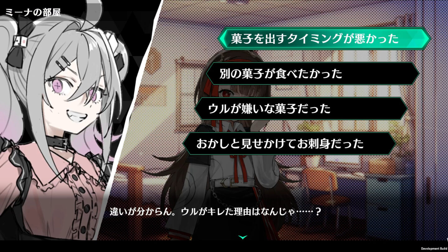 Alliance Arts, ACQUIRE, and WSS playground announce poker-themed ...