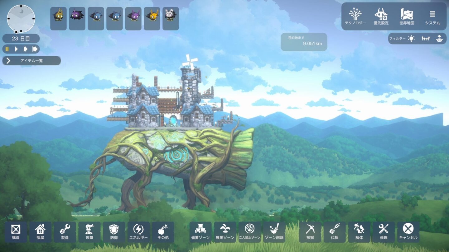 Ark of Charon launches in Early Access on July 9 - Gematsu