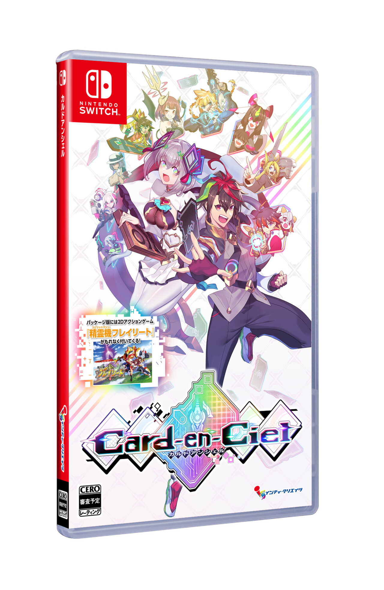 Card-en-Ciel launches October 24 - Gematsu