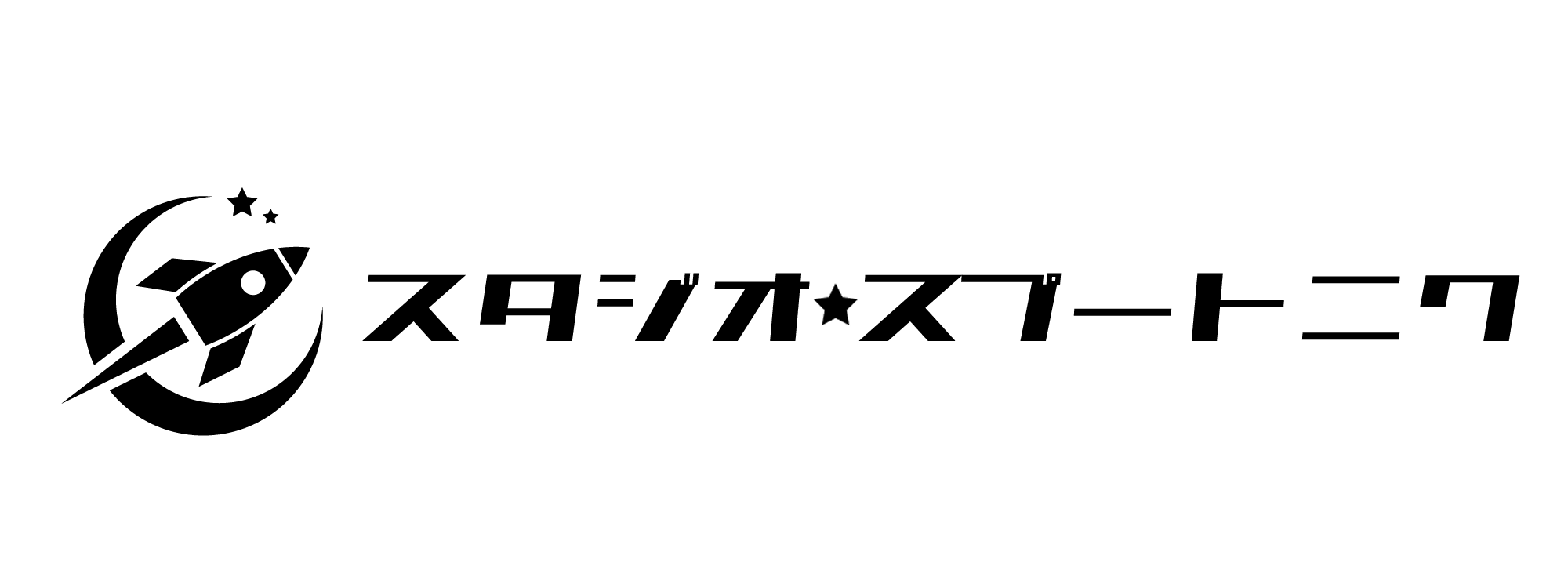 Studio Sputnik - Gematsu