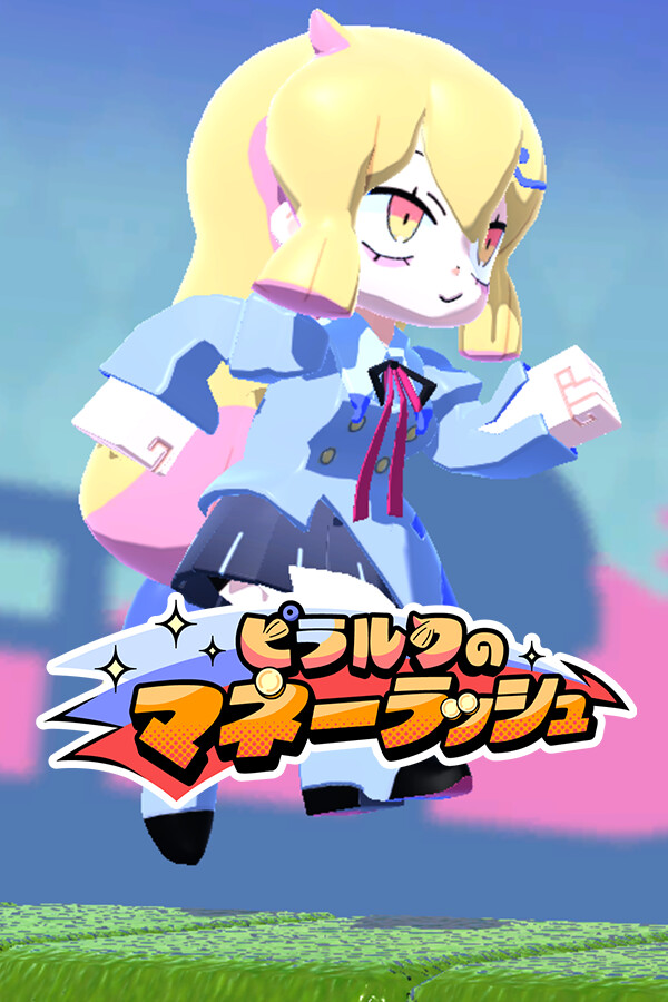 Pirarucu’s Money Rush - Gematsu