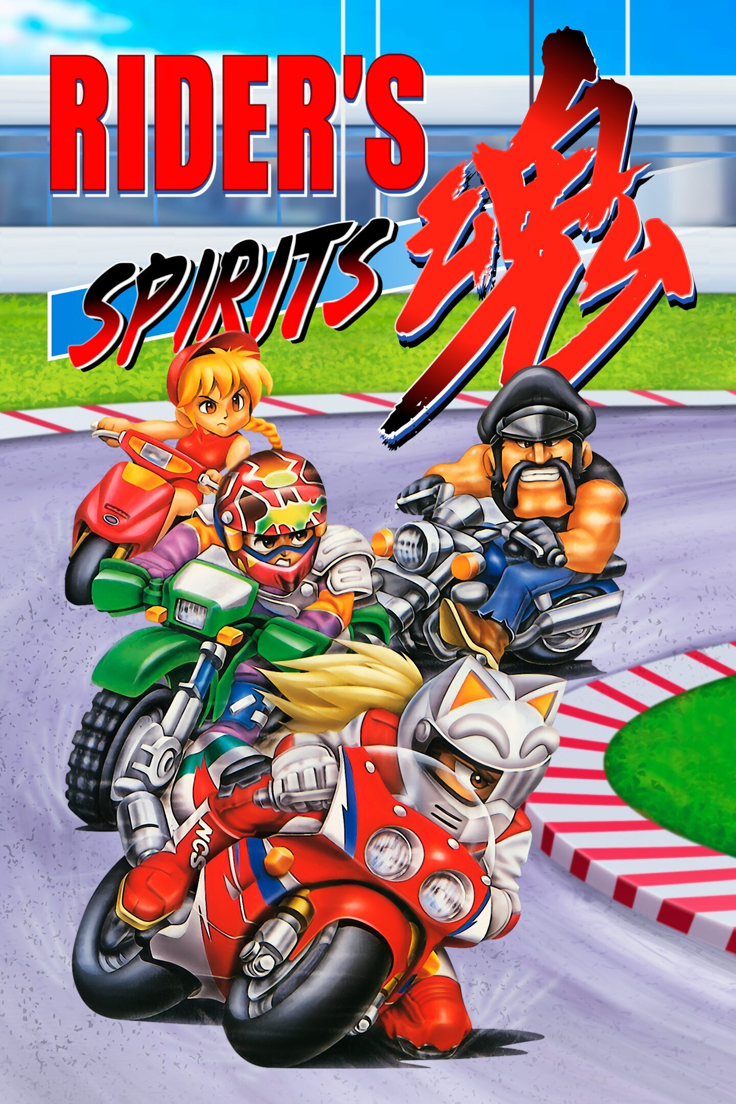 Rider’s Spirits - Gematsu