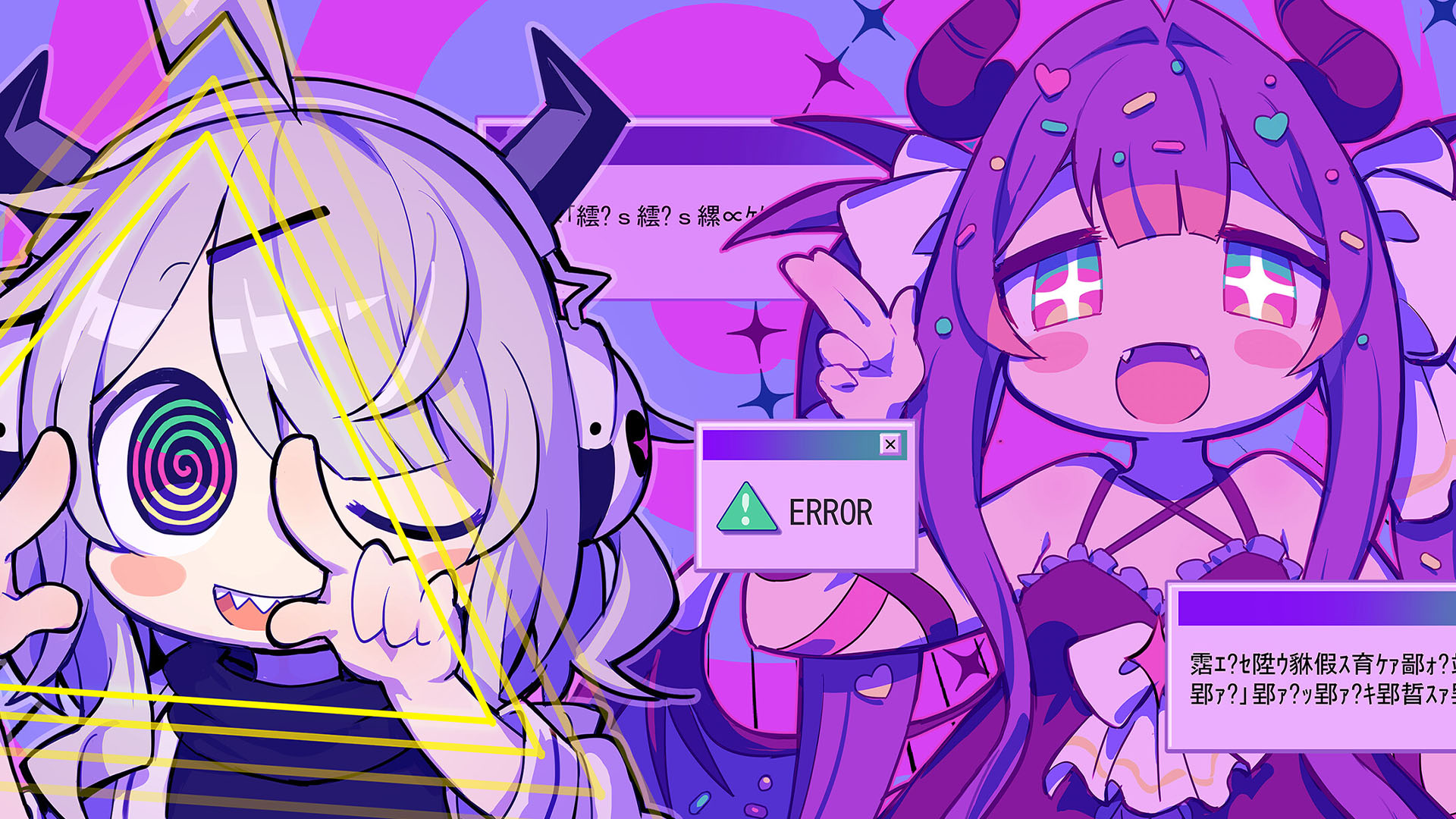 Yunyun Syndrome!? Rhythm Psychosis - Gematsu