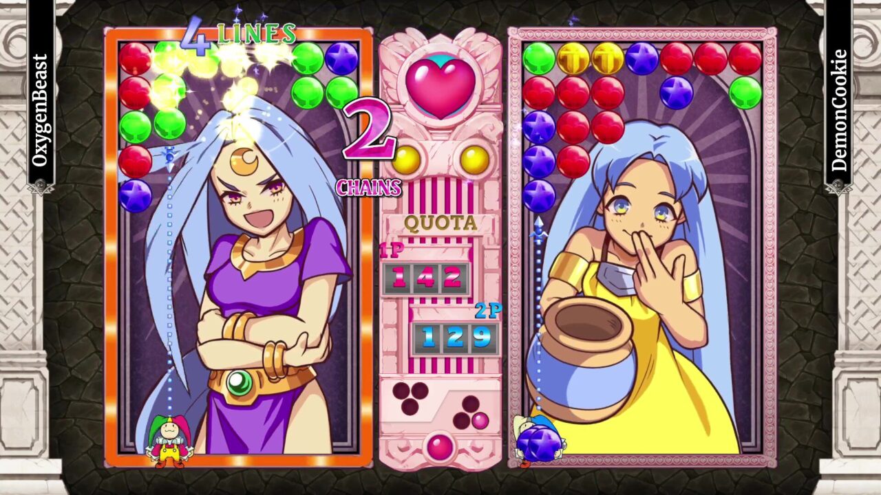 Magical Drop VI - Gematsu