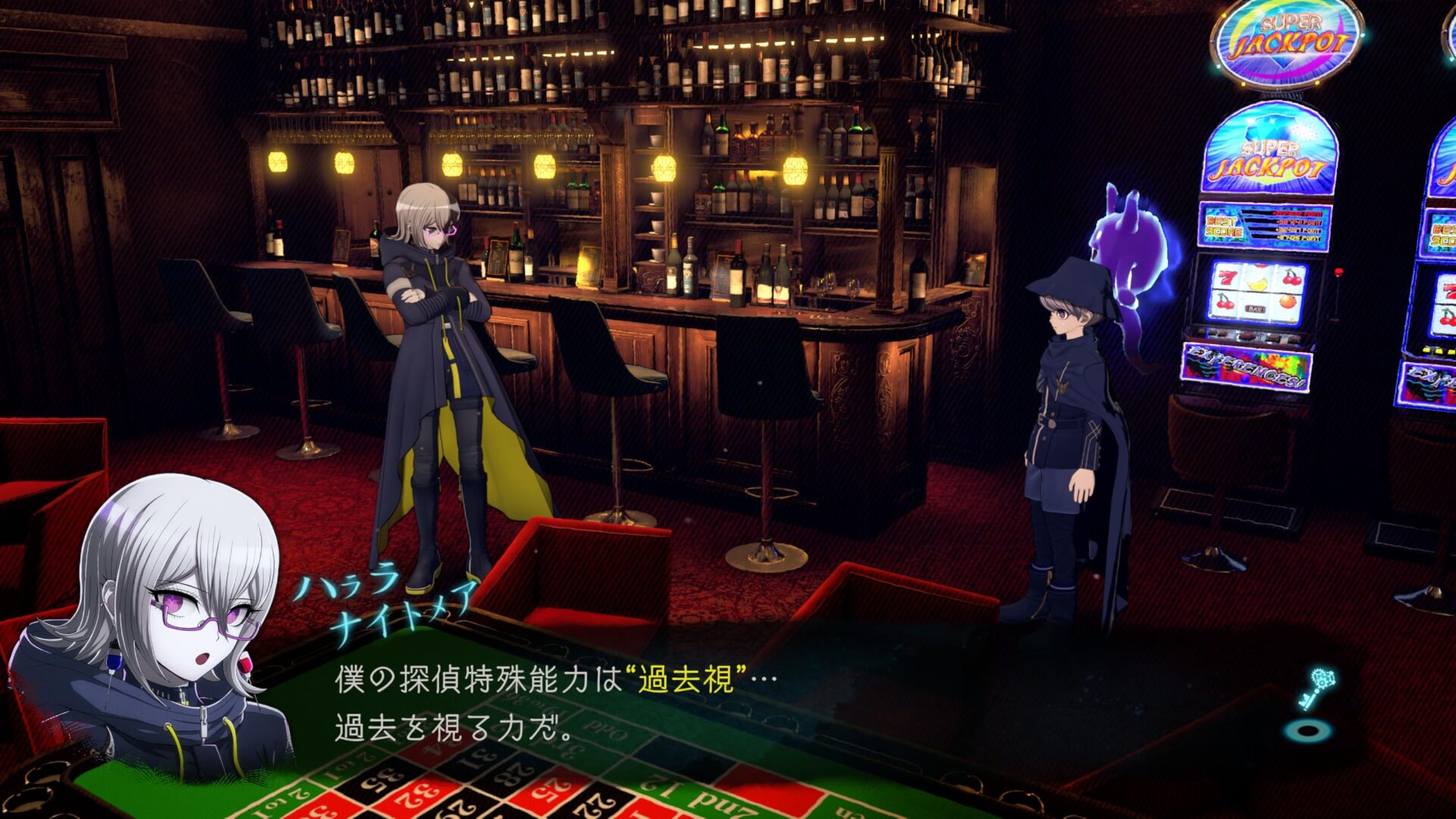 Master Detective Archives: RAIN CODE Plus launches October 1 in the ...