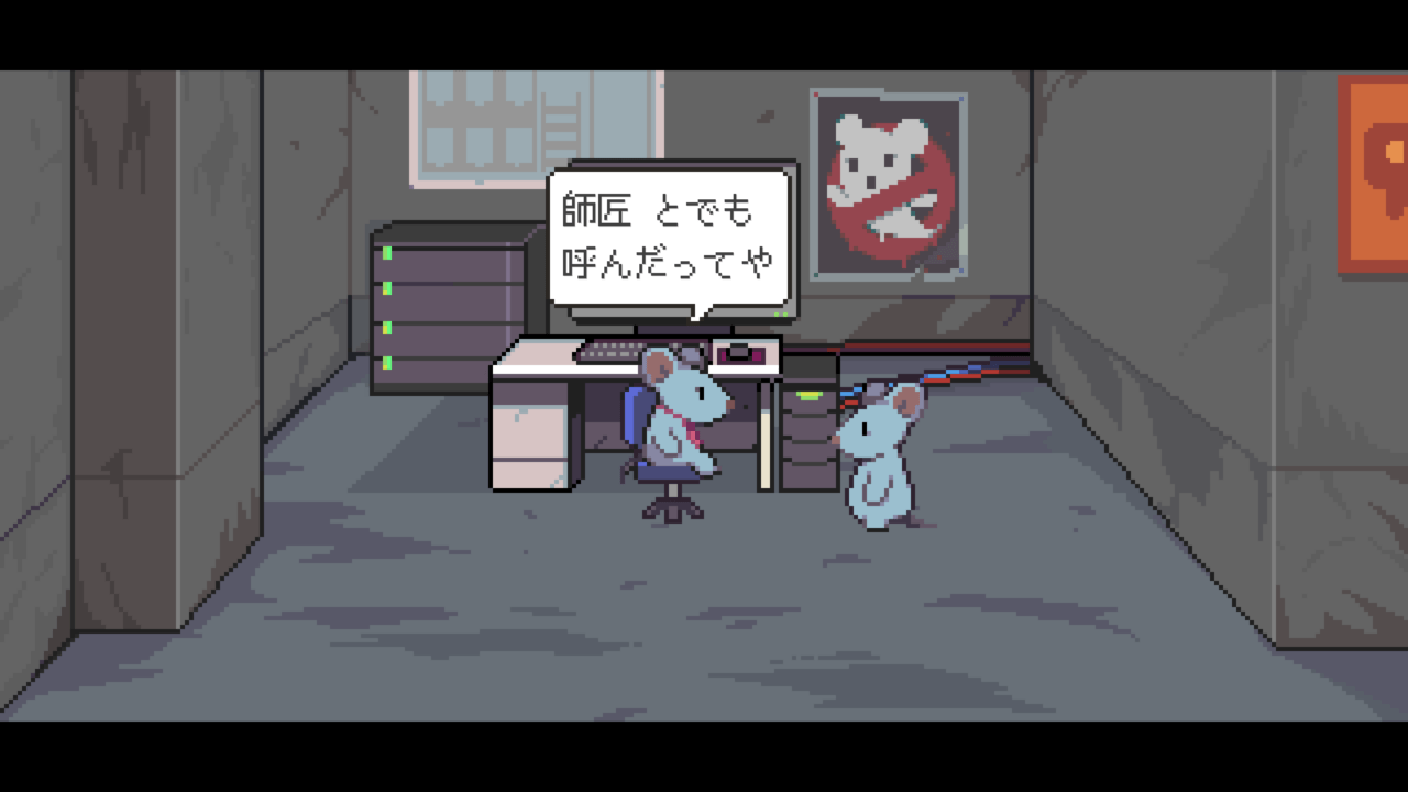 Odencat announces action adventure game Mousebusters for PC - Gematsu